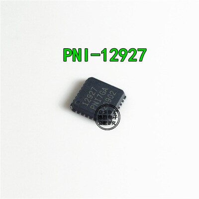 PNI12927 丝印12927 QFN PNI-12927 磁传感器专用驱动IC 全新进口