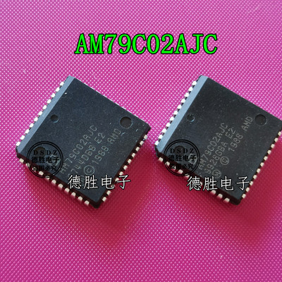 AM79C02AJC  PLCC双用户线路音频处理电路设备 全新进口芯片现货
