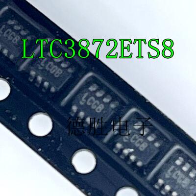 LTC3872ETS8 丝印LCGB SOT23-8 开关稳压器芯片 全新进口IC现货