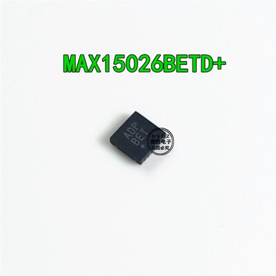 MAX15026BETD+T 丝印 ADP DFN-14 开关控制器IC芯片全新进口现货
