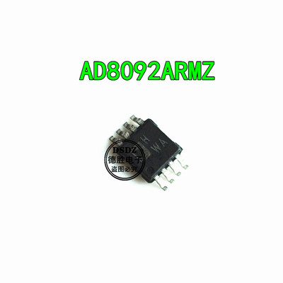 AD8092ARMZ AD8092  MSOP8  运算放大器芯片 丝印HWA全新进口现货