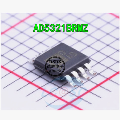 全新原装AD5321BRMZ AD5321 丝印DAB 数模转换器 TSSOP-8