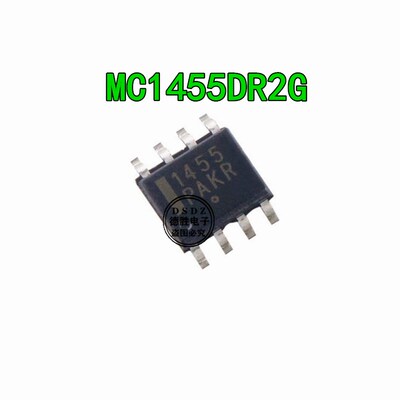 全新进口原装 MC1455DR2G 丝印1455 贴片SOP8 现货热卖