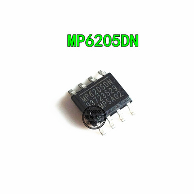 MP6205DN-LF-Z SOP-8 MP6205DN 电源开关  全新原装现货专业配单