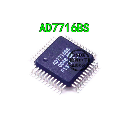 AD7716BSZ AD7716BS  QFP44 模数转换器芯片 全新现货 专业配单