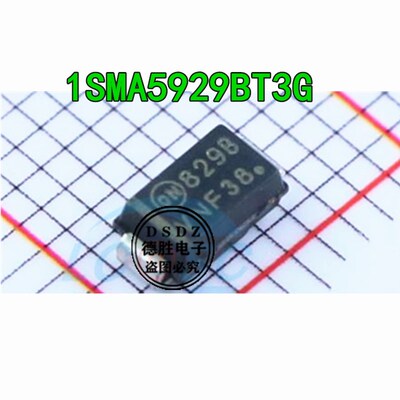 稳压二极管1SMA5929BT3G 丝印829B 1.5W 15V SMD SMA 全新现货