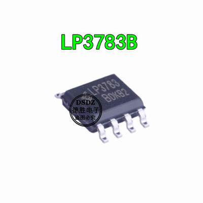 LP3783A/B 贴片SOP-7 低功耗 电源控制芯片 5V/2.4A 全新现货