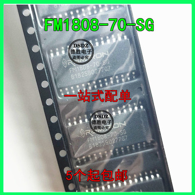 全新原装FM1808-70-SG FM1808 存储器芯片SOP28  专业配单