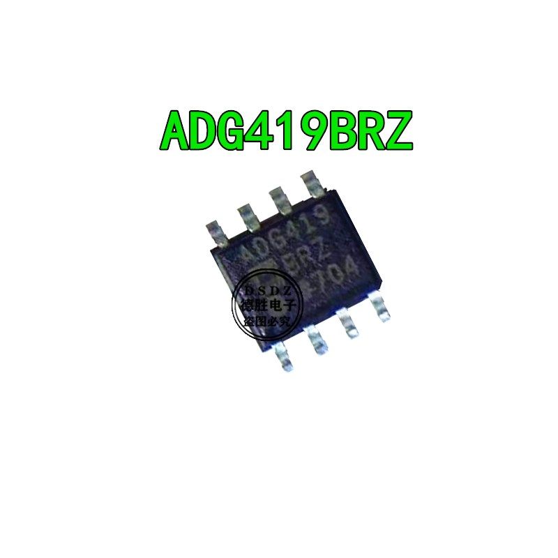 ADG419BRZ ADG419 SOP8模拟开关电路全新现货专业BOM配单_虎窝淘