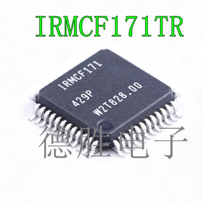 IRMCF171TR 丝印IRMCF171 LQFP48 全新原装驱动器IC芯片