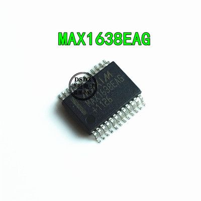 全新原装 MAX1638EAG 贴片TSSOP24 专业配单
