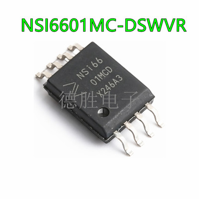 NSI6601MC-DSWVR NSI6601C-DSWVR  SOP8 隔离式栅极驱动器 全新IC