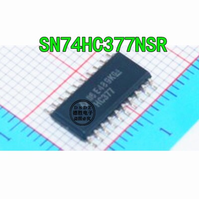SN74HC377NSR HC377 SOP20 八路D型触发器 全新原装 专业BOM配单