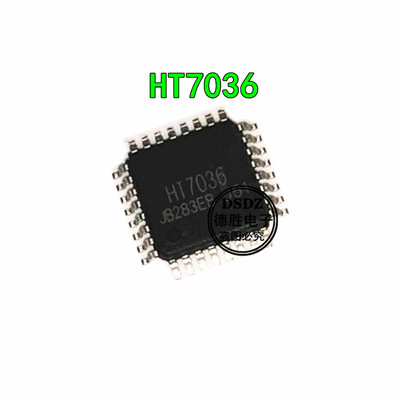 HT7036 HT7036 封装QFP-32 电量计芯片  全新进口IC现货