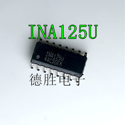 INA125U INA125UA INA125 SOP16  仪表放大器 全新进口芯片IC现货