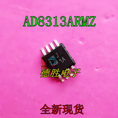 AD8313ARMZ  AD8313 丝印J1A  MSOP8 对数检波器芯片 全新进口IC