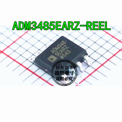 ADM3485AR ADM3485ARZ ADM3485EARZ  SOP8全新现货 专业BOM配单