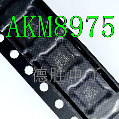 AKM8975 AK8975-L AK8975 QFN-16 轴电子罗盘 芯片IC 全新进口