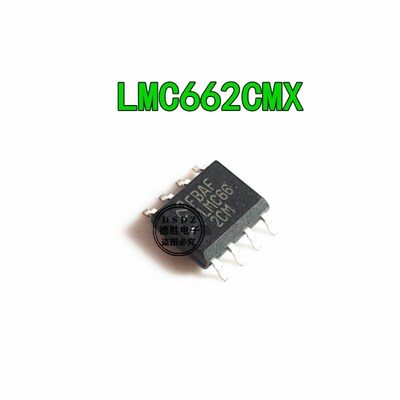 LMC662AIMX LMC662AIM LMC662 SOP8全新原装 专业BOM配单