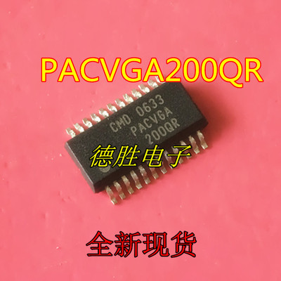 PACVGA200QR PACVGA 200QR SSOP-24 全新原装现货