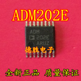ADM202EARUZ ADM202E TSSOP16 收发器芯片IC 全新进口贴片现货