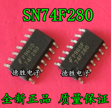 SN74F280BDR丝印 74F280 F280B 贴片SOP14 全新进口芯片IC现货