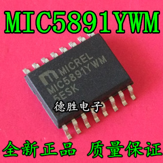 MIC5891YWM -TR  SOP16  全新现货 先询后拍