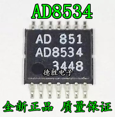 AD8534ARUZ AD8534ARU 单电源放大器 全新原装正品现货