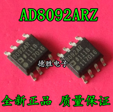 AD8092AR AD8092 AD8092ARZ SOP8 高性能放大器 全新正品
