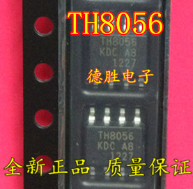 TH8056KDCA8  TH8056KDC-AAA-008 SOP8  全新进口芯片IC现货