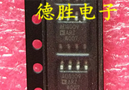 AD8009AR AD8009ARZ AD8009 低失真放大器 全新正品现货可