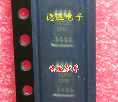 PACDN009M 丝印D009 全新正品现货可 专业配单