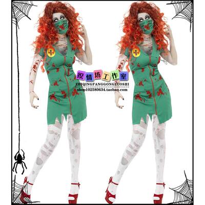 Green Bloody Nurse Zombie Doctor Costume