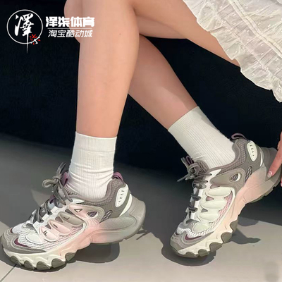 斐乐复古运动休闲蘑菇鞋