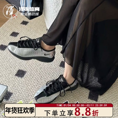 耐克AirSuperfly金属银休闲鞋