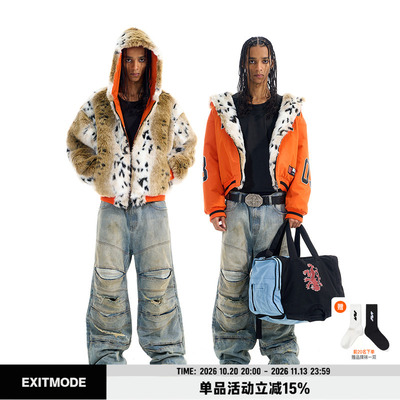 双面穿毛绒运动外套冬季豹纹棉衣