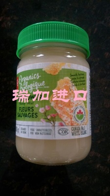 包邮加拿大PRESIDENT'S总统之选纯正有-机野花蜂蜜500克玻璃瓶