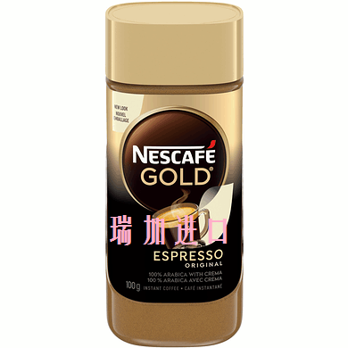 包邮加拿大100g速溶咖啡粉