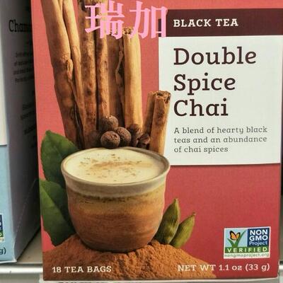 新品特价包邮加拿大Stash  DOUBLE CHAI 浓郁印度奶茶红茶33G*2盒