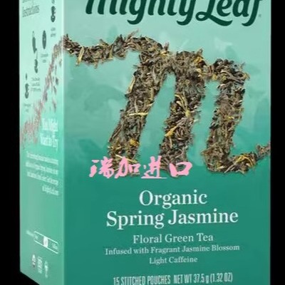 包邮美泰有-机茉莉春茶