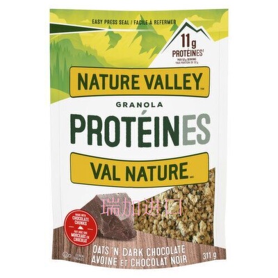 包邮加拿大Nature valley高蛋白格兰诺拉麦片燕麦黑巧190元两袋