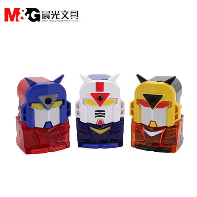 晨光学生文具用品手摇卷笔刀