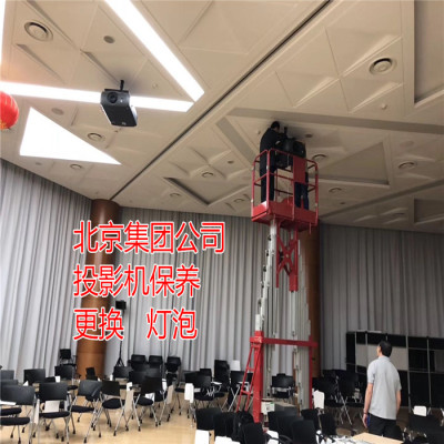 3D Perception投影机维修LX1600 LX1800 DHD800 LX1300投影机维护