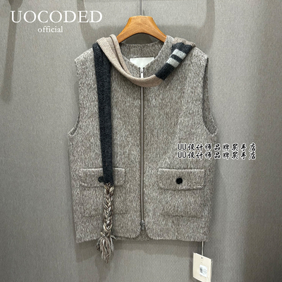 UNCODED | 专柜正品 设计师品牌 25秋冬  围巾 羊毛 马甲 配帽子
