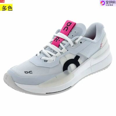 美国代购女士网球鞋 On THE ROGER Pro 2