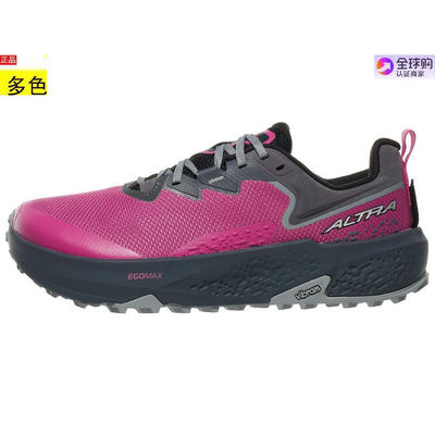 美国代购女款跑步运动鞋 Altra Timp 6