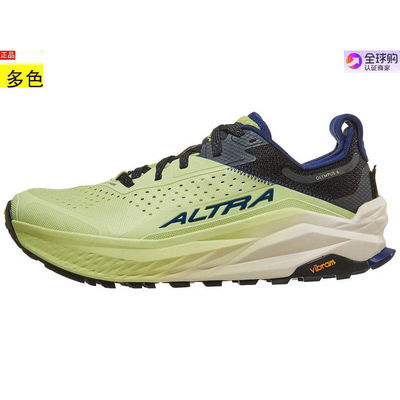 美国代购男士跑步运动鞋 Altra Olympus 6