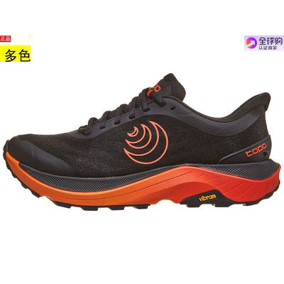 代购美国男士跑步运动鞋 Topo Athletic Ultraventure 4