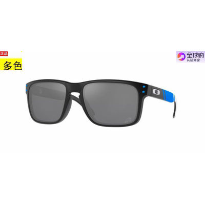 代购美国太阳眼镜墨奥克利oakley HOLBROOK OO9102多色