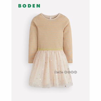 英国Mini Boden女童金色星星条纹网纱长袖纯棉连衣裙2-12岁G5649
